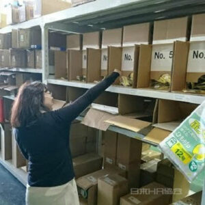 取り出し 「上→下」変えるだけ – 改善5S書籍&ツール｜日本HR協会 オンラインショップ